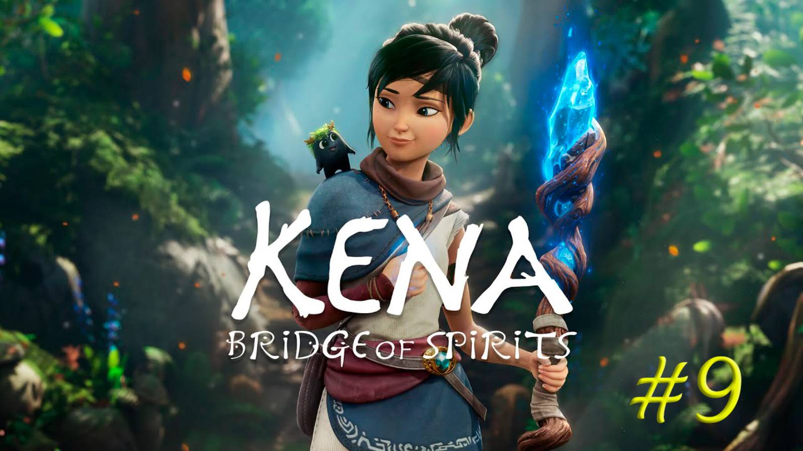 KENA. Прохождение #9. Осматриваем окресности