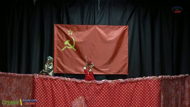 Петрушка (кукольный театр)