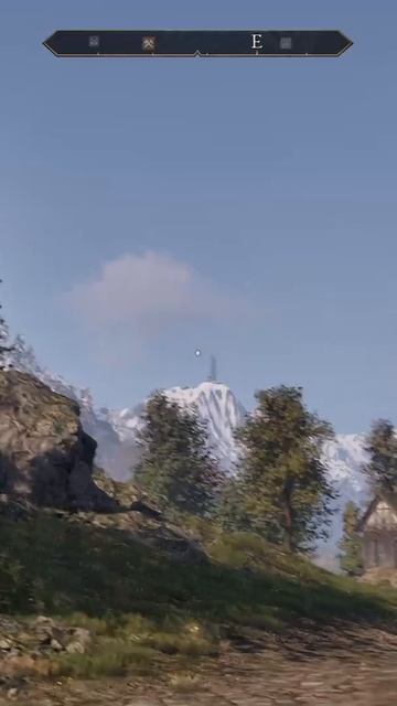 Вид на Скайрим