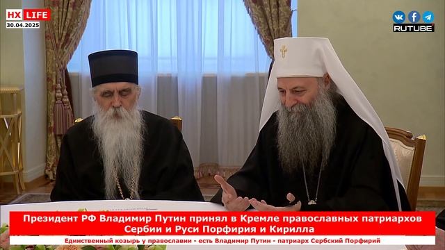 НХ-LIFE Выпуск №43