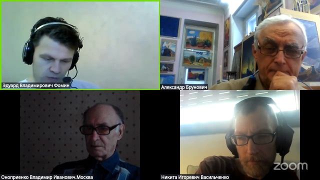 2025.01.23 НИР ОНГ Методология и теория Общества / Регистрация Отчёта