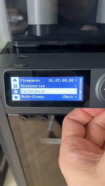 Bambu Lab P1S запуск полной калибровки и тестирования