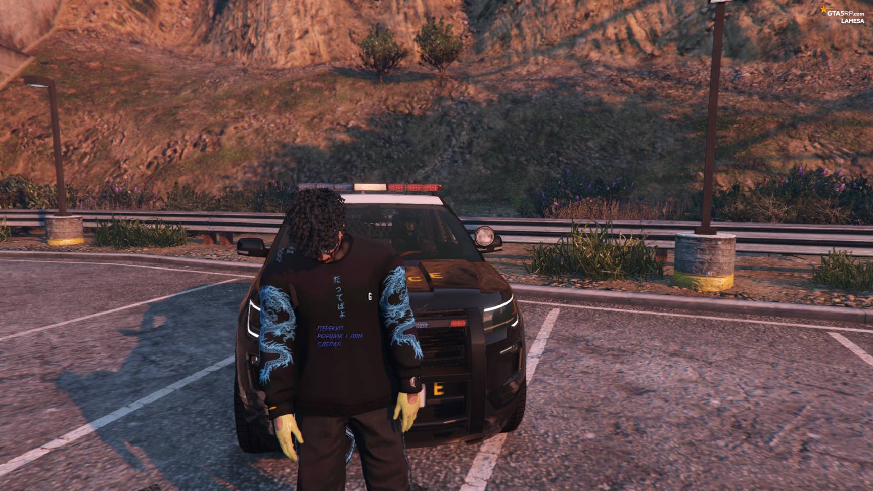 сбил даже не извенился