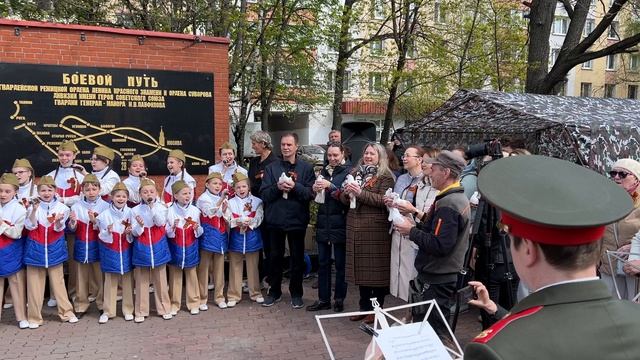 День Победы 9 мая 2022