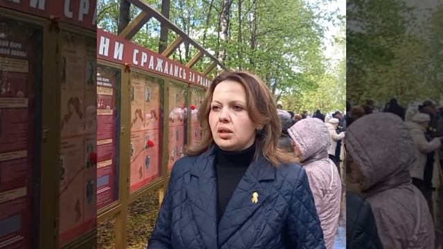 Чтобы помнили! В Филёвском парке открылась выставка ко Дню Победы