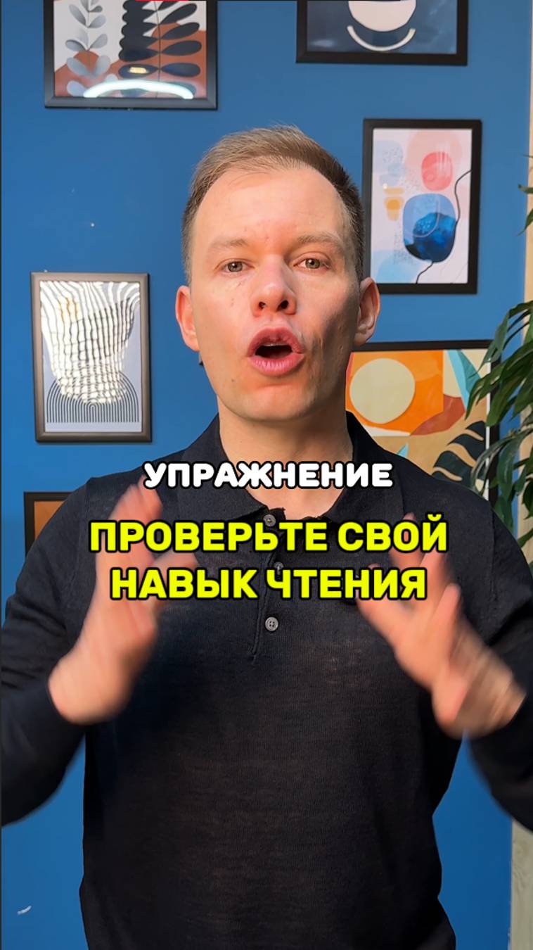 А у вас получилось?