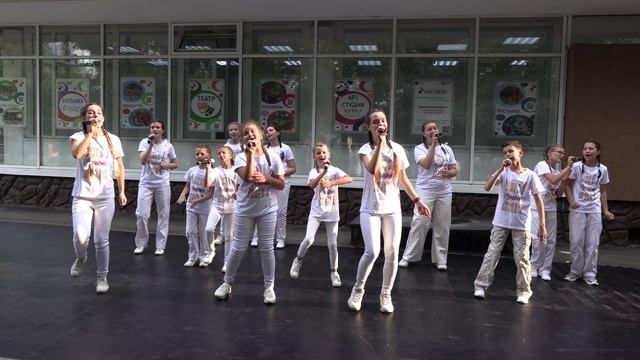 Единое целое 2022