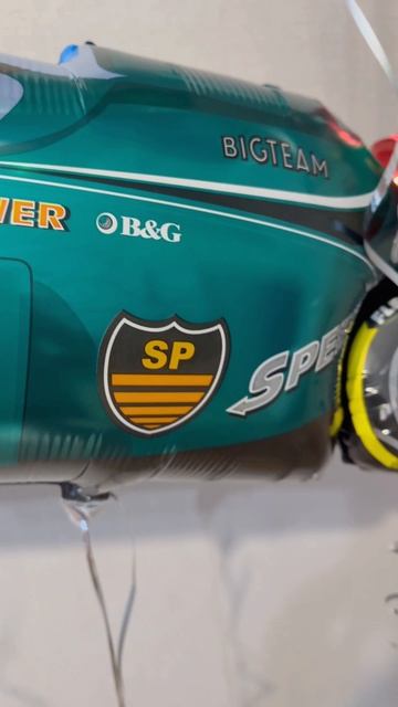 шары для детского сада
шары для детского утренника
шары для детского праздника на дом
шары