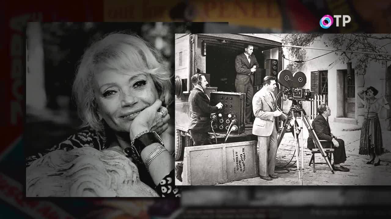 Живая, дерзкая и упрямая: Лиля Кедрова — русская звезда на пути к «Оскару»