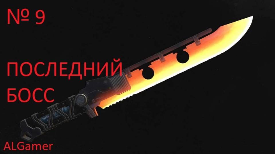 № 9 ПОСЛЕДНИЙ БОСС!!!RESIDENT EVIL 3 ПРОХОЖДЕНИЕ