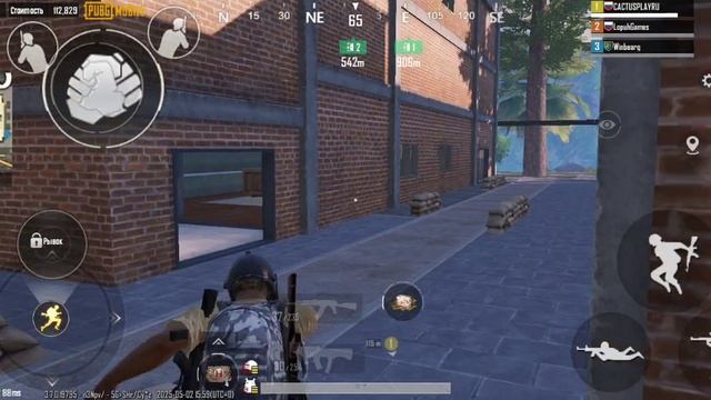 Метро рояль пабг