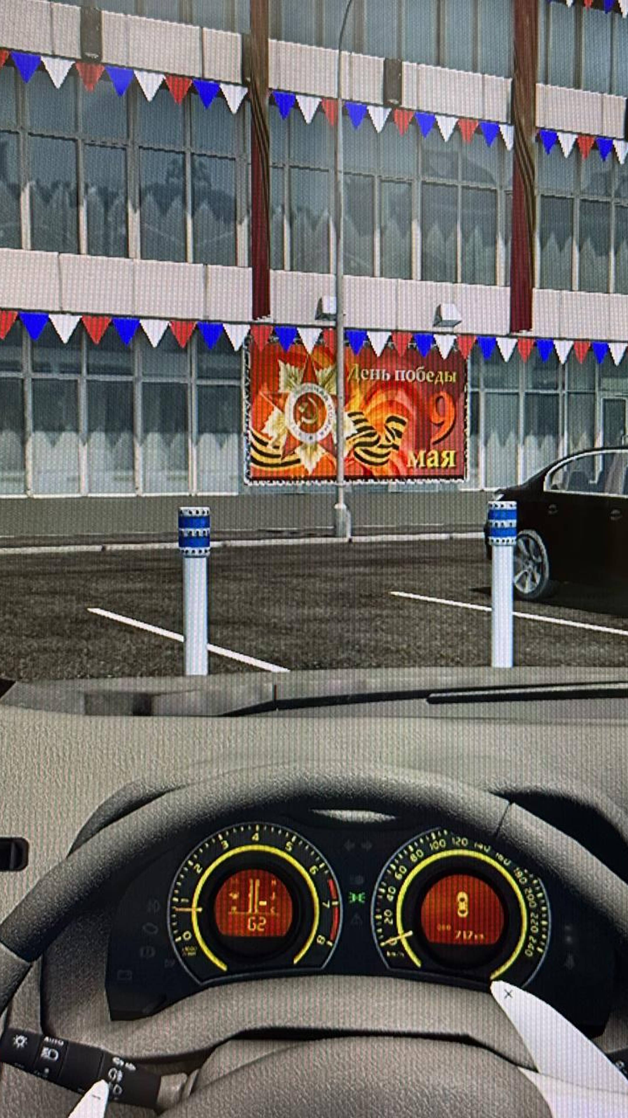 Автошкола ПРИОРИТЕТ Екатеринбург