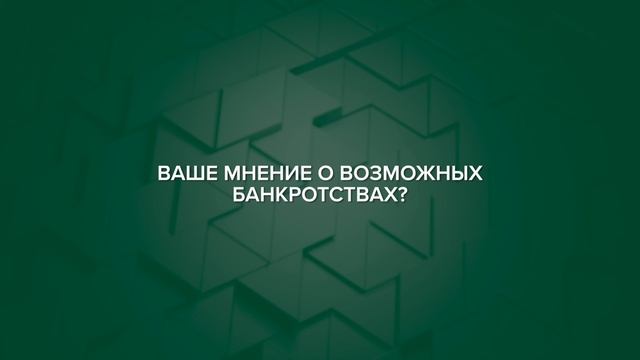 КИРЮХИН РОМАН