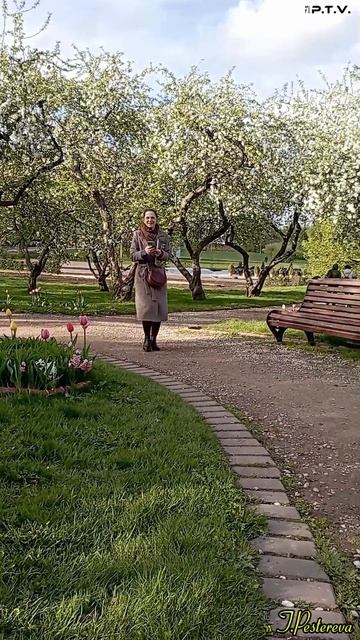 Коломенское