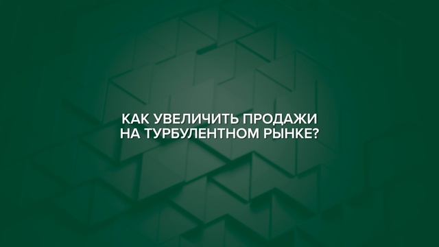 КАЗЕЕВ СЕРГЕЙ