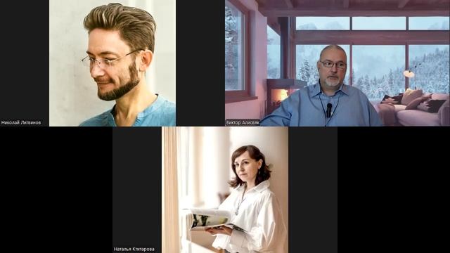 Что делать если клиента сглазили