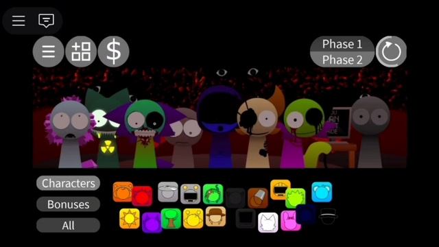 спрунки пирамекс 2 фаза 0.7х