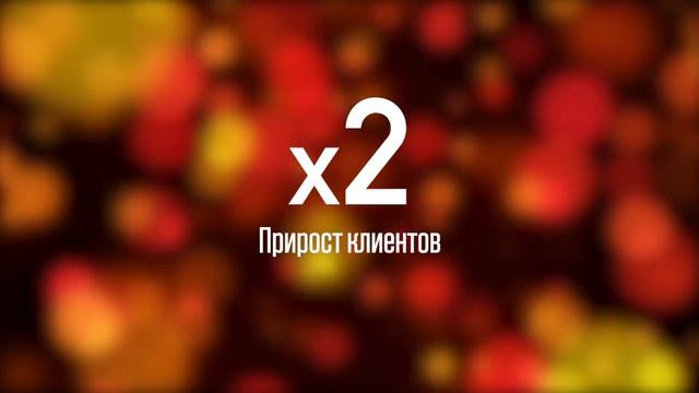 Компания "Аквастар"