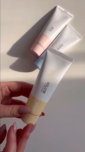 БАЛЬЗАМЫ ДЛЯ РУК АТОМИ