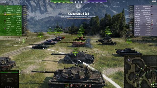 Катаем ♑_Рандом_♑Действительно Ли Эта Игра, Честная___♑ в игре (Мир Боли)