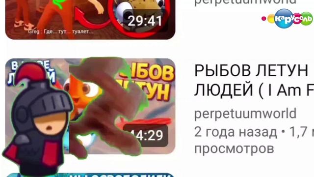 Побег от камня на телеканале карусель дата (Неизвестно)