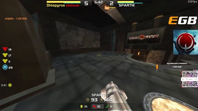 250FPS Season 2 Qualification #1 spart1e vs swex