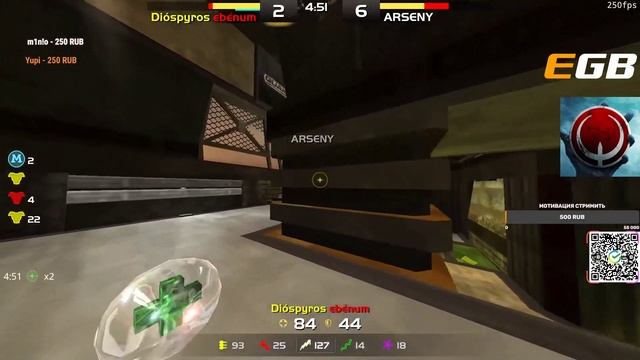 250FPS Season 2 Qualification #2 FINAL