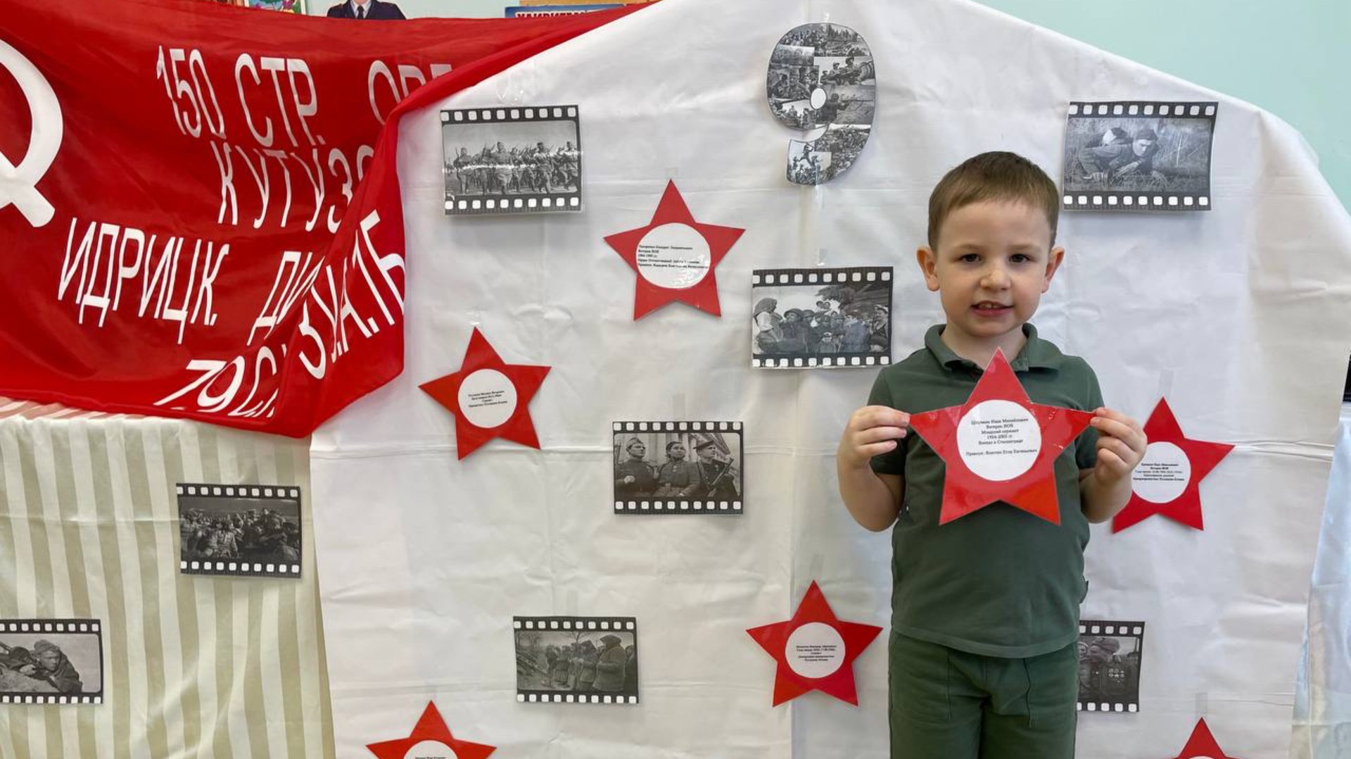 Янютин Егор