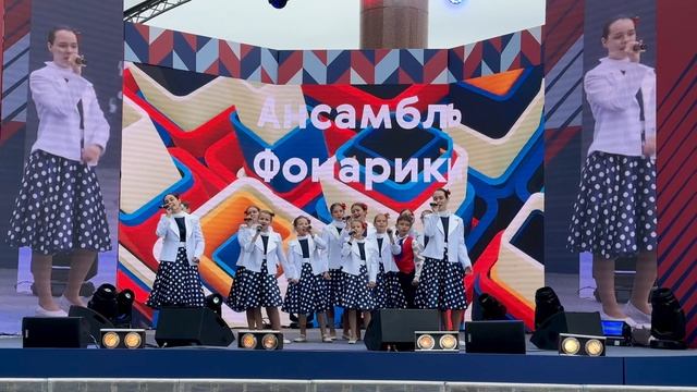 Да ты не бойся! 2023