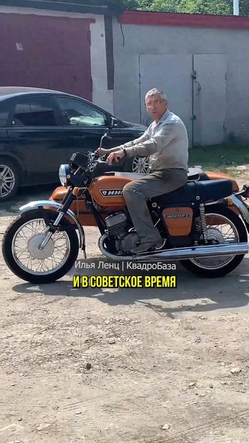 1 место - ИЖ Юпитер 5 | ТОП 10 мотоциклов из СССР