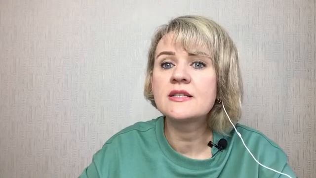 Женственность в современном мире - эфир №18