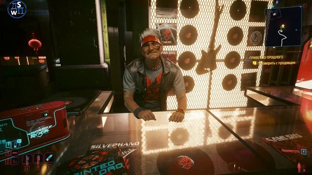 Cyberpunk 2077: Привет из прошлого!