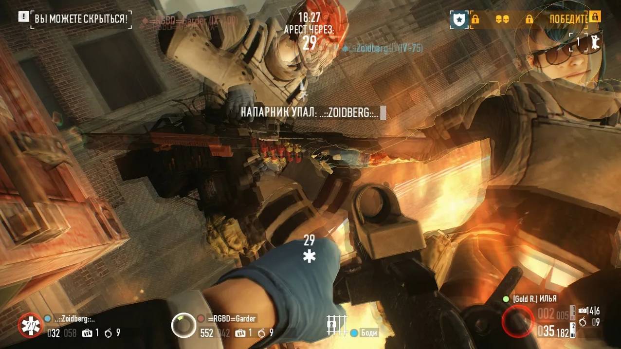 PAYDAY 2 #15｜Это мой угол!