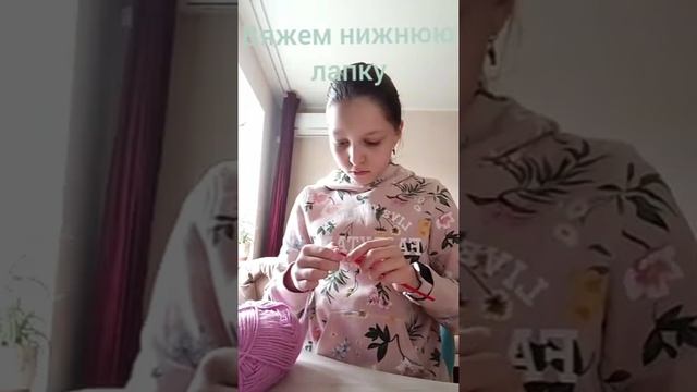 Вяжем мишшку