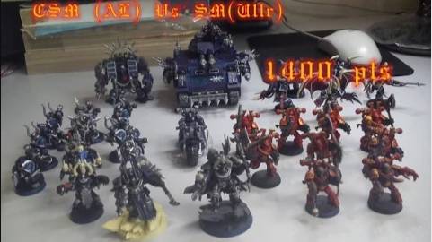 Battle Report Бой по 6-ке CSM vs SM