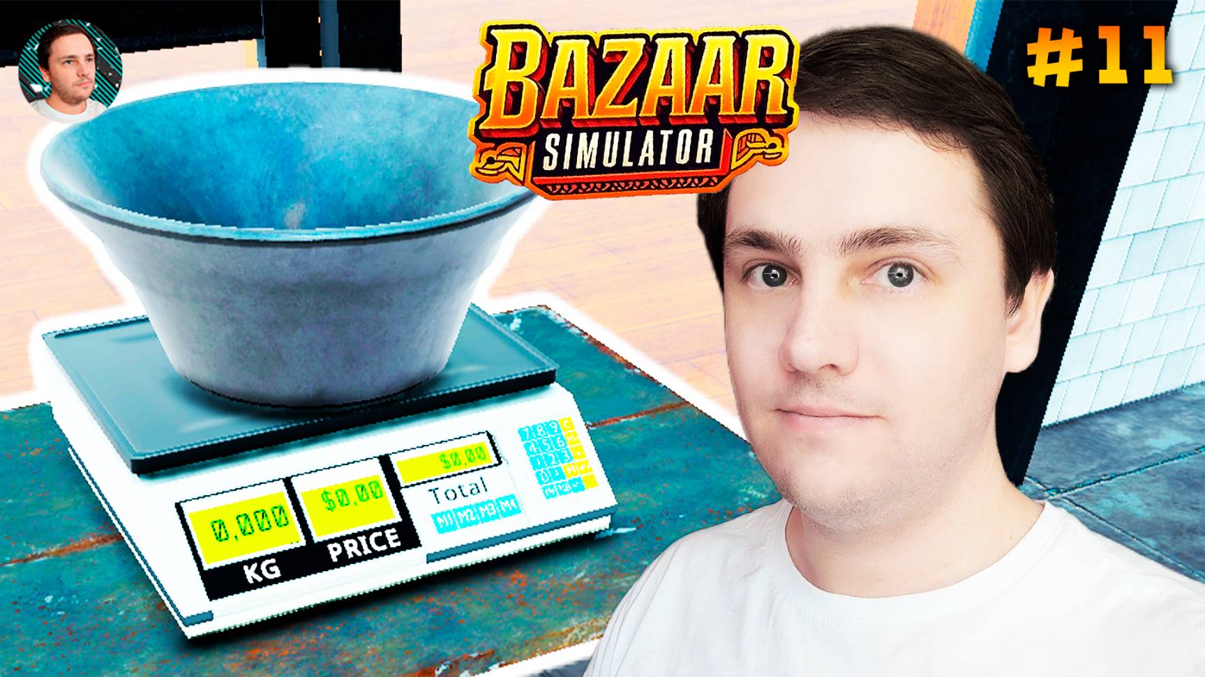 Bazaar Simulator – КУПИЛ НОВЫЕ ВЕСЫ (Прохождение #11)