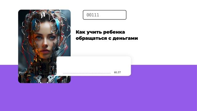 Как получить квартиру от государства в России