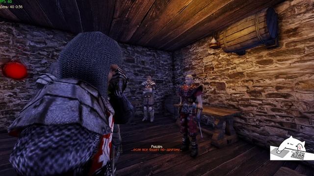 Новый баланс, но фулл диалоги | 16