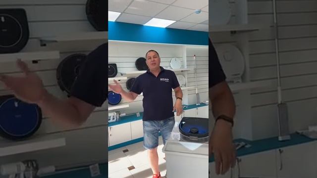 Как работает UDS на старте бизнеса в магазине электроники