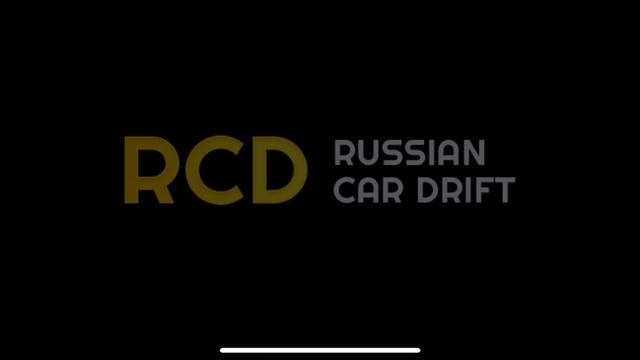 Проходим дневные задание