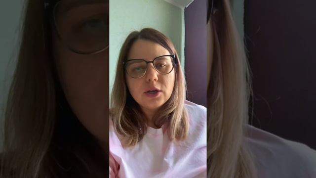 Дневник мамы ребенка с алалией. После 59 уроков. Прогресс в понимании. Осознание собственного «Я».