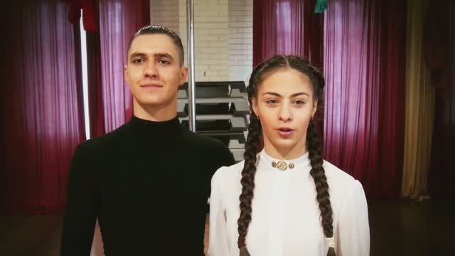 ТАНЦЕВАЛЬНЫЙ ДУЭТ