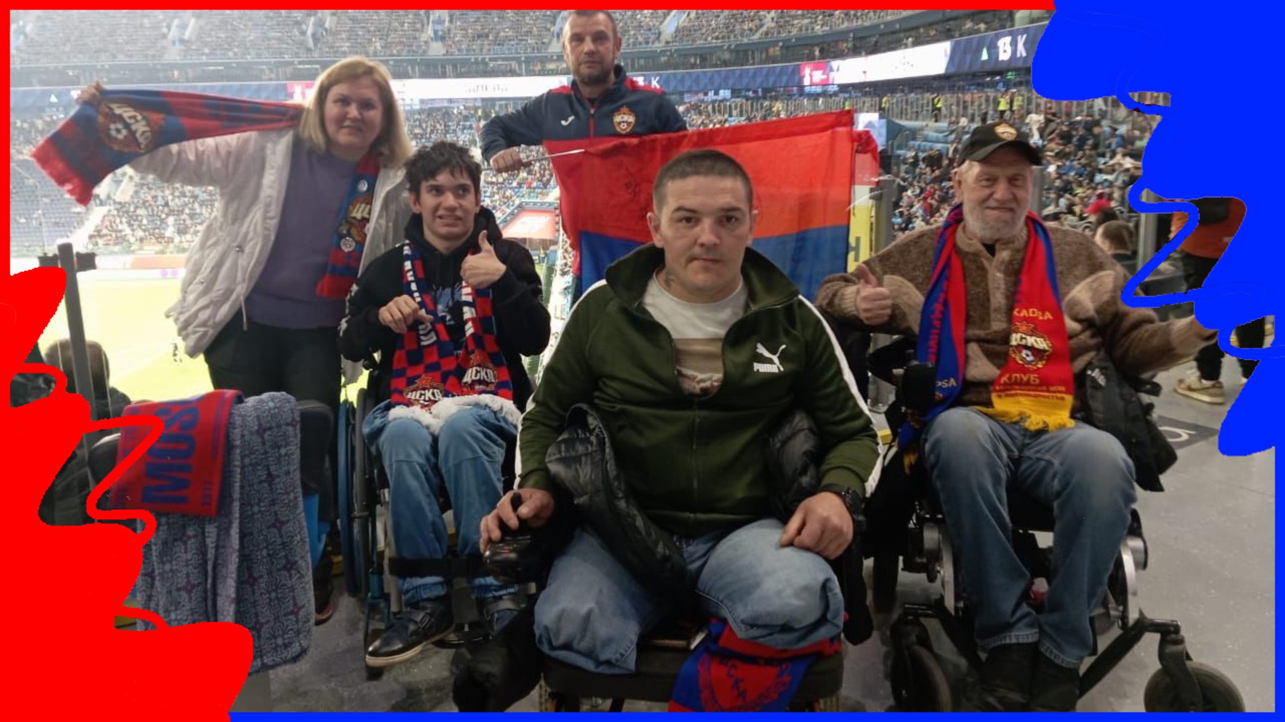 ВЫЕЗД НА КОЛЕСАХ: Кубок России🏆 Зенит-ЦСКА. Выезд в Питер.