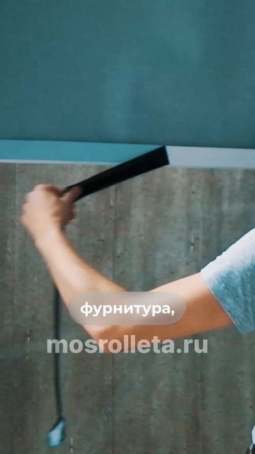 Шторы на заказ по вашим размерам. #уютныйдом #жалюзи #рулонныешторы #жалюзинаокна #дизайнинтерьера