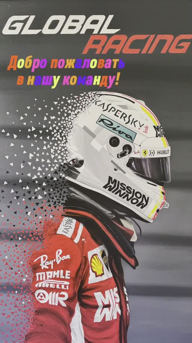 Школа картинга, спортивный картинг для юных пилотов ростом от 90 см в центре Москвы. .