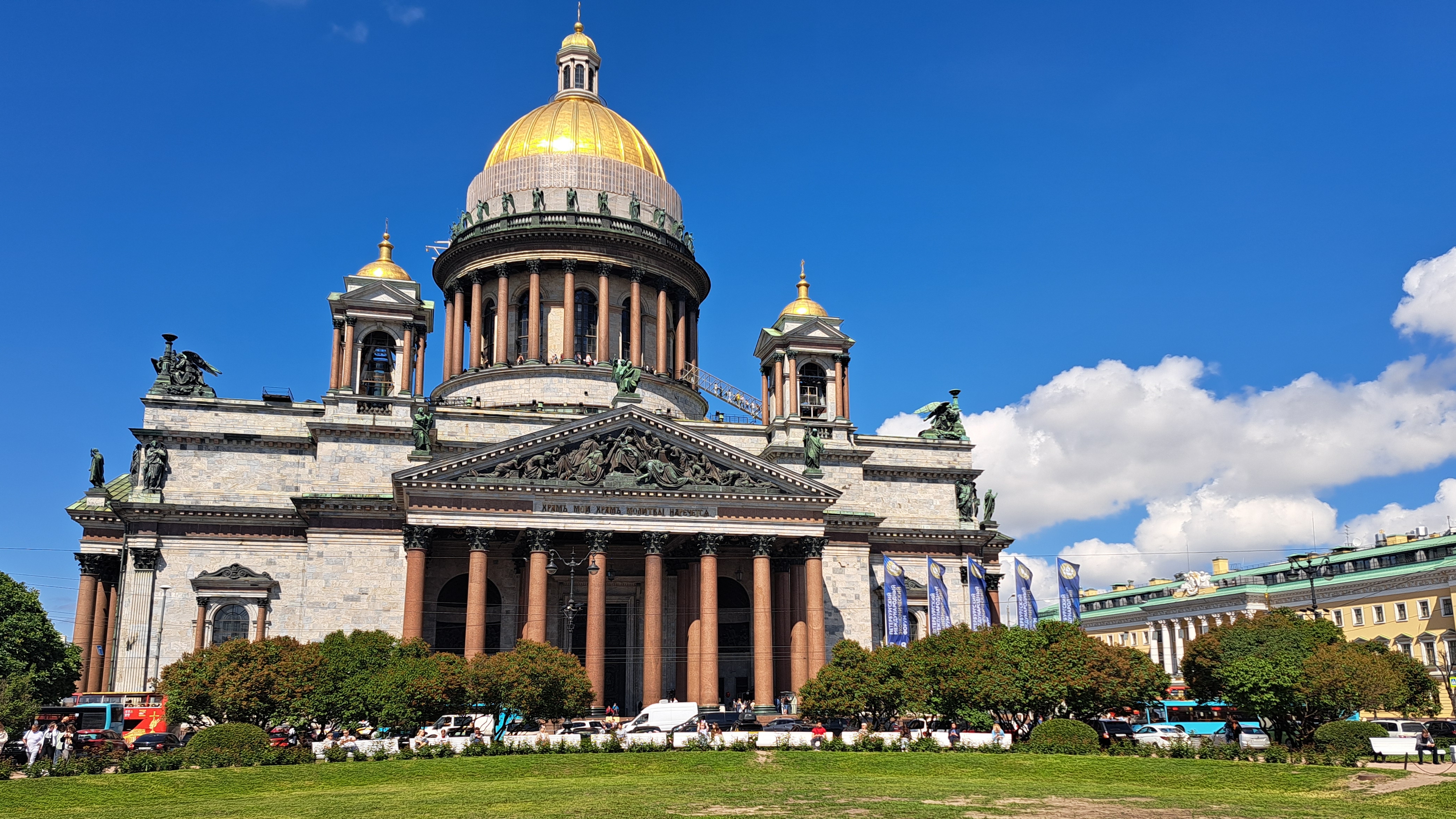 Санкт-Петербург. Исаакиевский Собор. Зоологический музей. Морская прогулка по Неве. июнь 2024г.