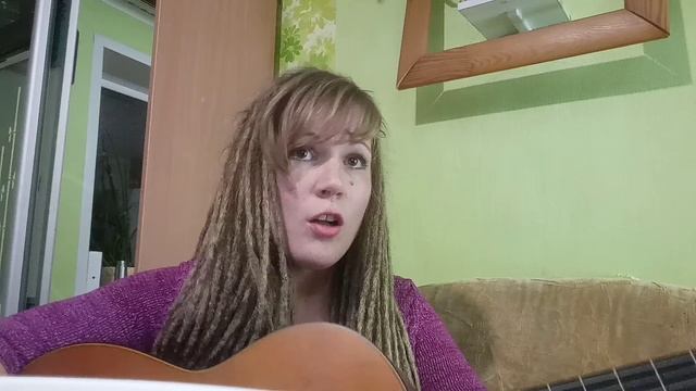 Ты моё дыхание