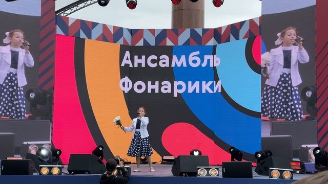 Друга я никогда не забуду Соло 2023