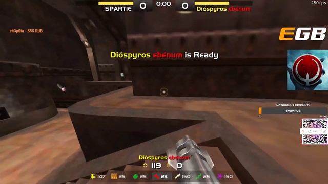 250FPS Season 2 Qualification #1 swex vs spart1e