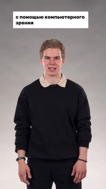 #научпоп: турель с нейросетью